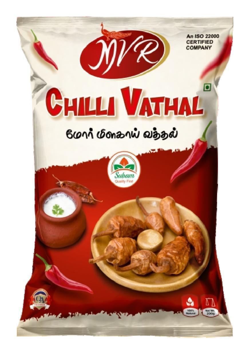Curd Chilly Vaththal - 200 g
