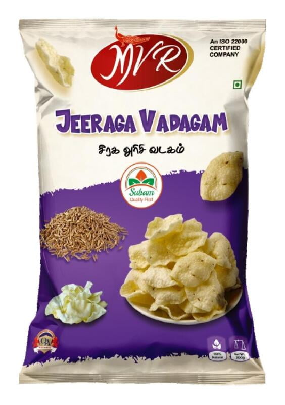 Jeeraga Vadagam - 200 g
