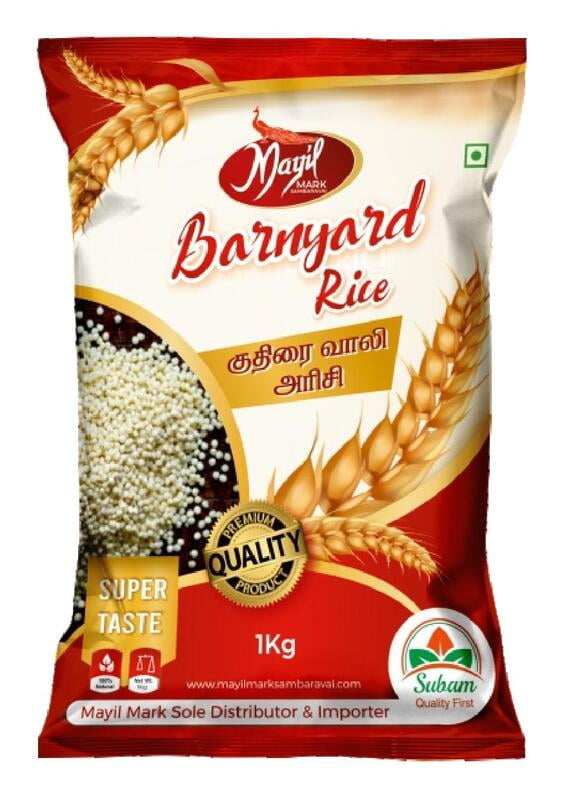 BARNYARD MILLET (KUTHIRAIVALI) - 2 Lb