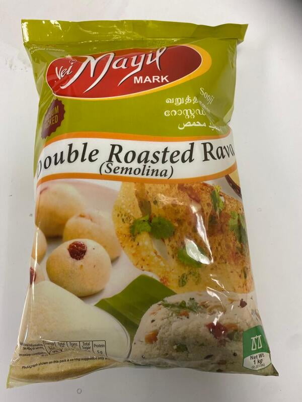 Mayil Double Roasted Rava - 1KG