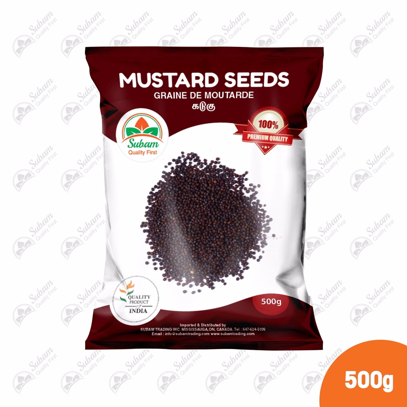 Mustard Seeds - 400 Gms