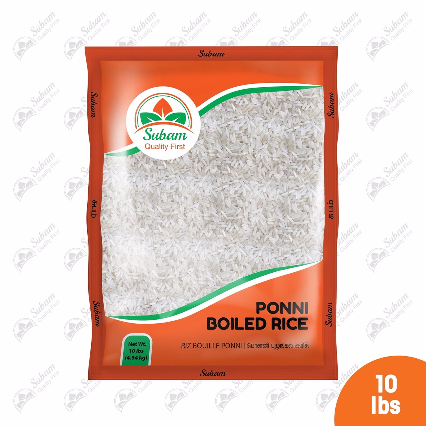 Ponni Boiled Rice (Subam)-4.54 kg/10lbs