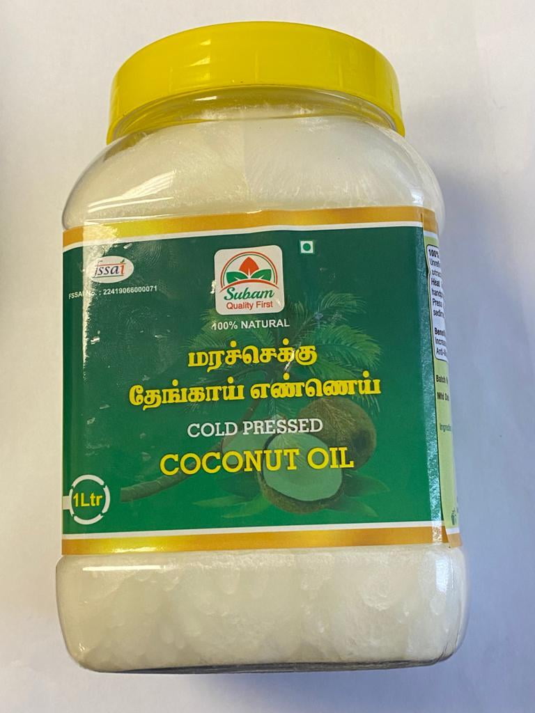 Coconut Oil (Cold Pressed ) - 1L
